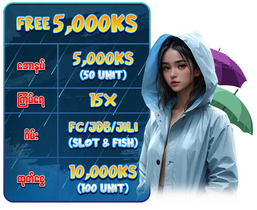 MDL97 Burmese official game site, various gambling